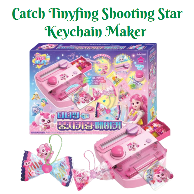 Catch Teenieping Shooting Star Keychain Maker DIY Craft Kit Girls Toy ...