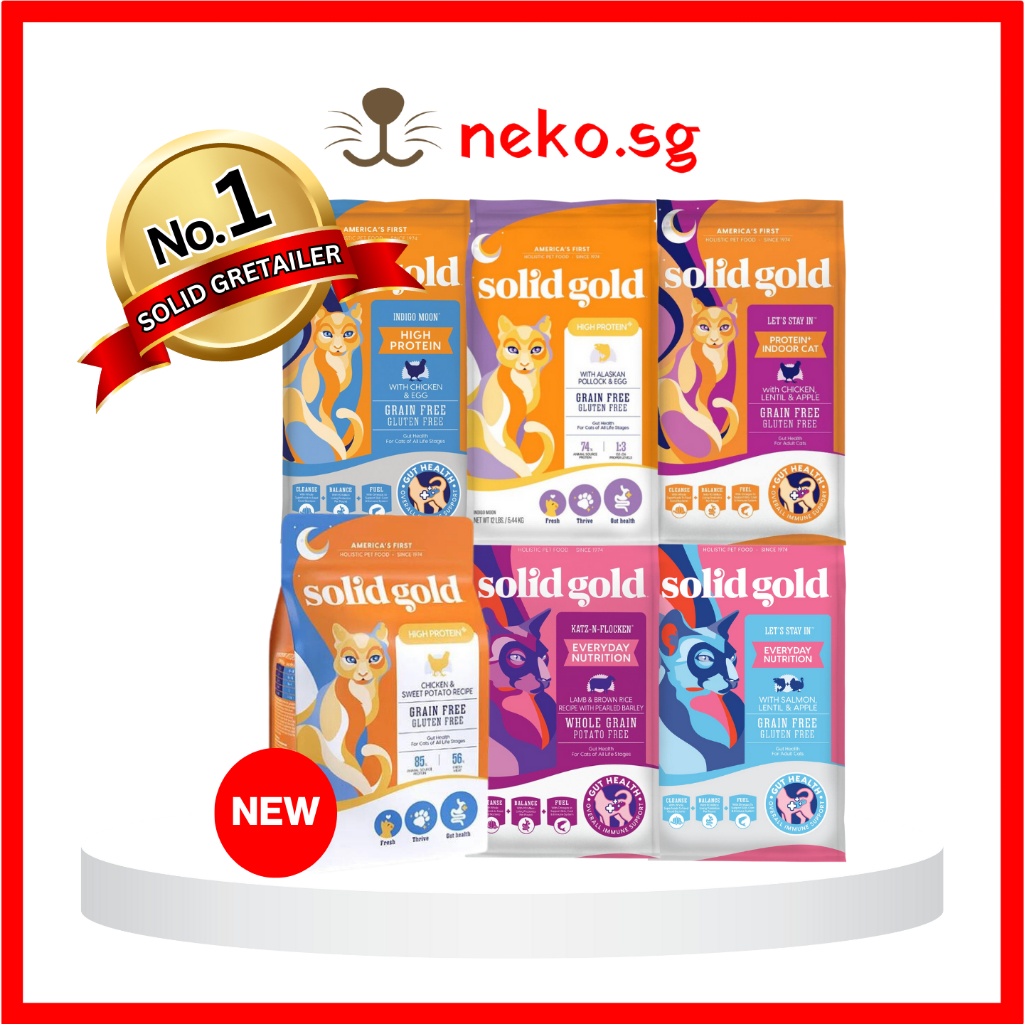 [12 lbs] Solid Gold Indigo Moon™ With Chicken & Eggs Dry Cat Food | Shopee Singapore