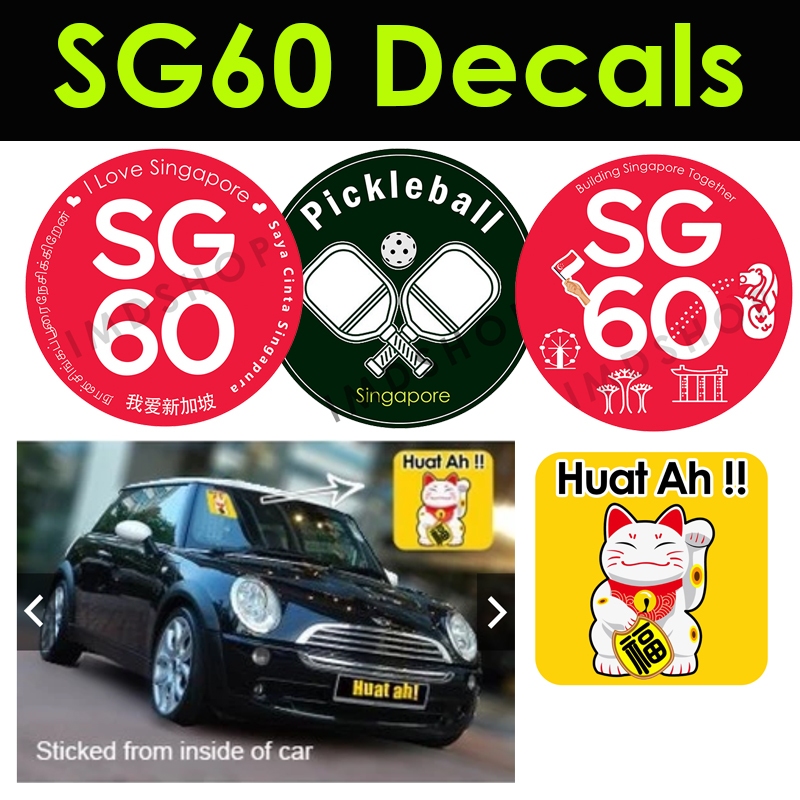 Car decals singapore limited edition SG60 |Pickelball | 2025 National ...