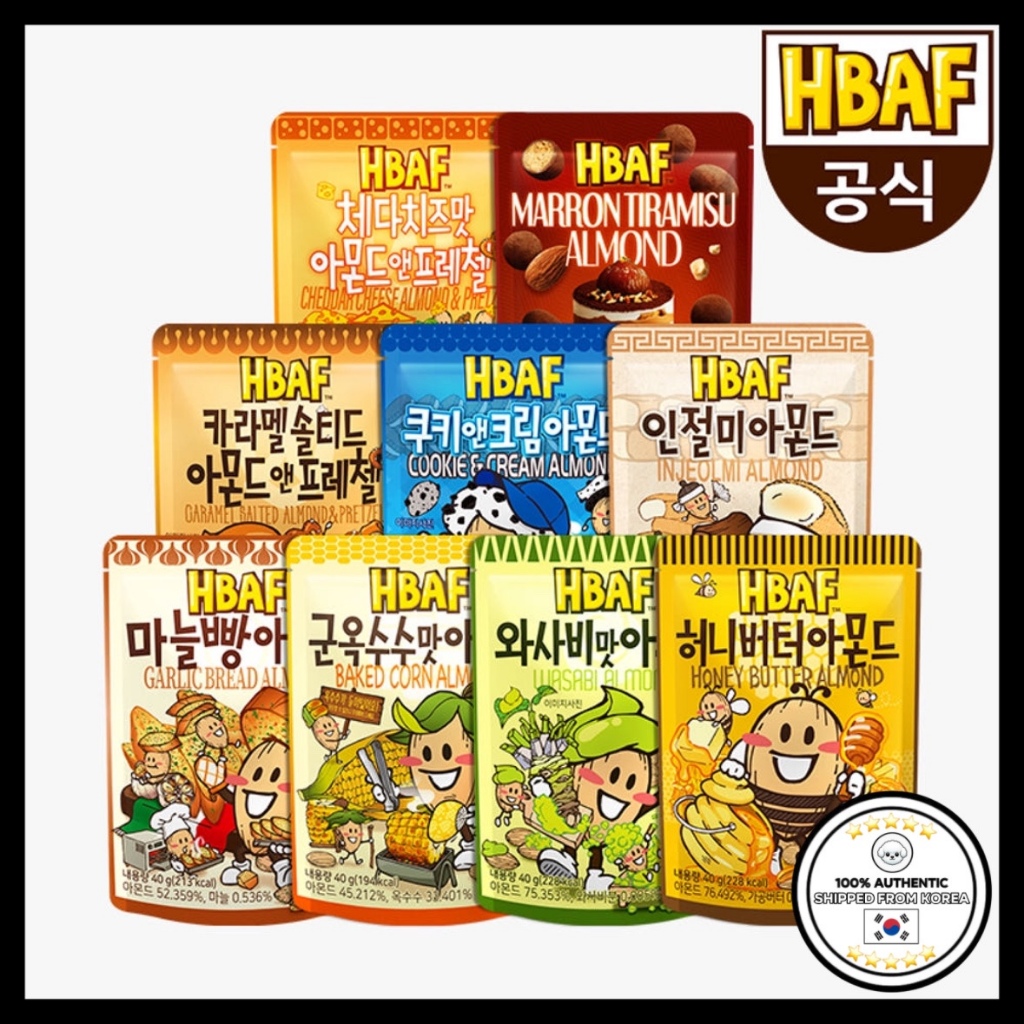 344_HBAF Almond Assorted Flavors Snack Pack 40g (9 Favor) | Shopee Singapore