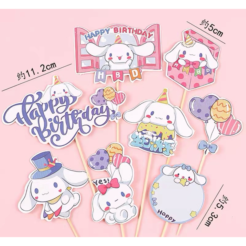 Cinnamoroll birthday 8 pcs set cake topper | Shopee Singapore
