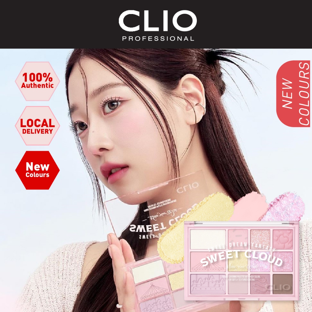 [CLIO] Shade & Shadow Palette 9.6g (Sweet Cloud Collection | 12 shades ...