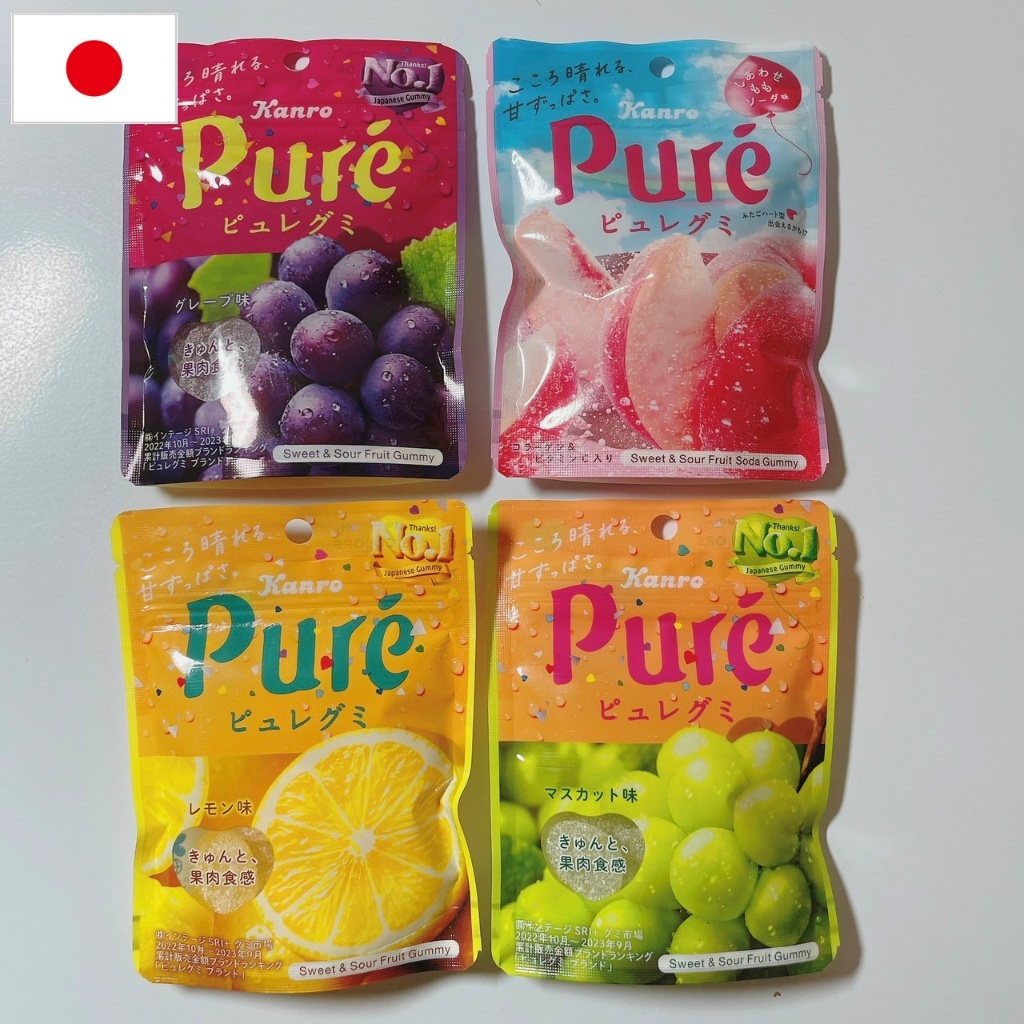 【Direct from Japan】Kanro Pocket, Pure gumi 4-piece tasting set (muscat, grape, peach and lemon ...