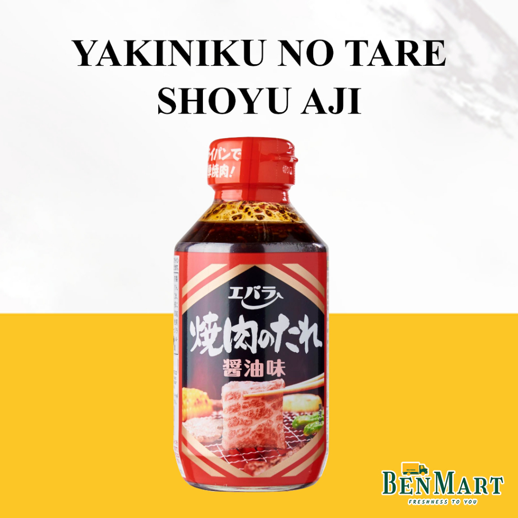 [BenMart Dry] Ebara Assorted Cooking Sauces 200g-300g - Japan ...