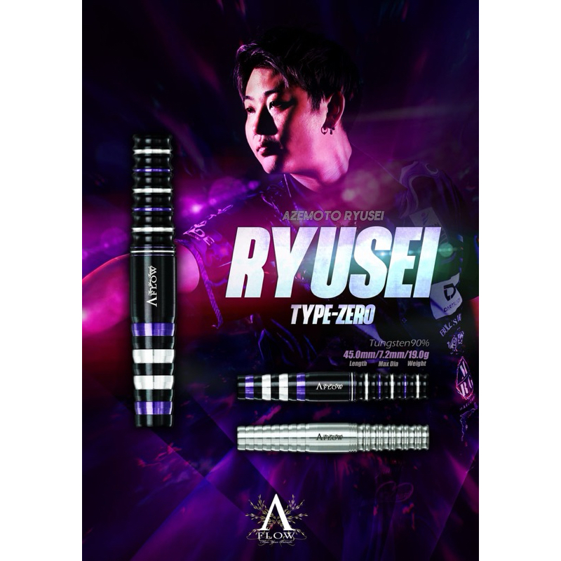 Dynasty Darts • A Flow Ryusei Type Zero • Ryusei Azemoto • 19g ...