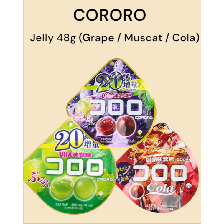 [CORORO] Jelly 48g (Grape / Muscat / Cola) | Shopee Singapore