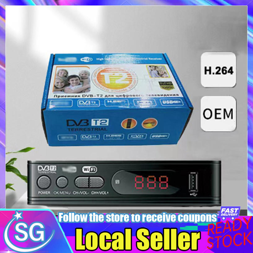 【Ready stock】DVB-T2 Receiver Digital TV Converter Box Full HD 1080P Set ...