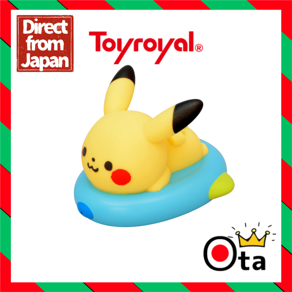 Toy Royal Monpoke Pikachu Water Pistol Boat ( Bathroom play / Water ...