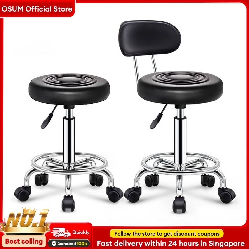 Adjustable Height Swivel Round Stool Chair With Wheels PU Leather Soft ...