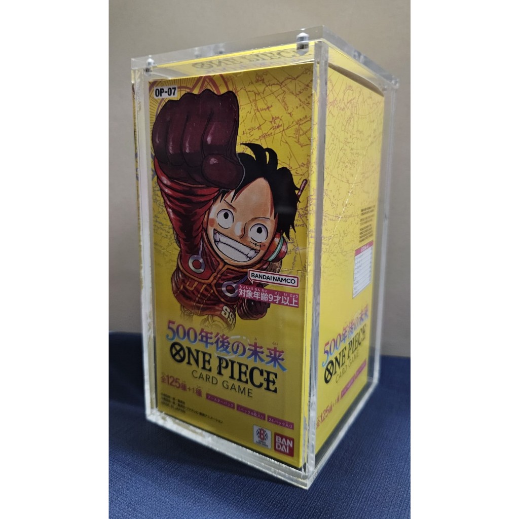 Japanese One Piece Booster Box Magnetic Acrylic Storage Display Box ...
