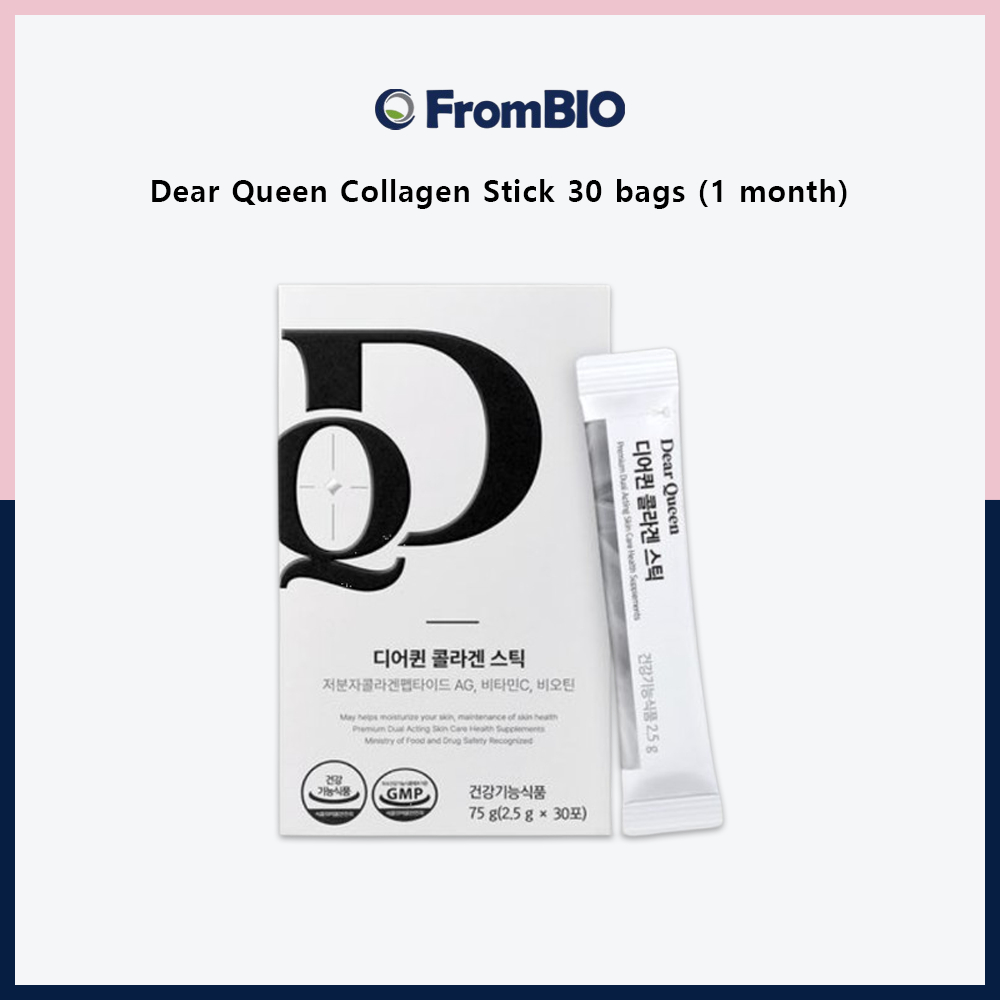 Dear Queen Collagen Stick 30 bags (1 month) | Shopee Singapore