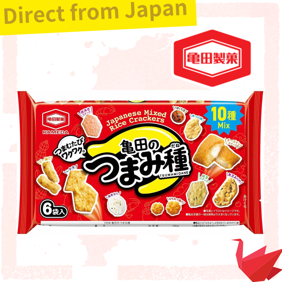 KAMEDA Seika KAMEDA no Tsumame-tane 120g 【Direct from Japan】 | Shopee ...