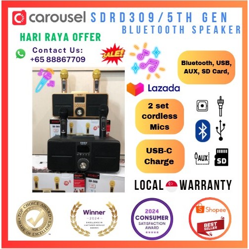 SDRD SD-309 Portable Family Karaoke Bluetooth Speaker Set with Dual Wireless Microphone | Shopee ...