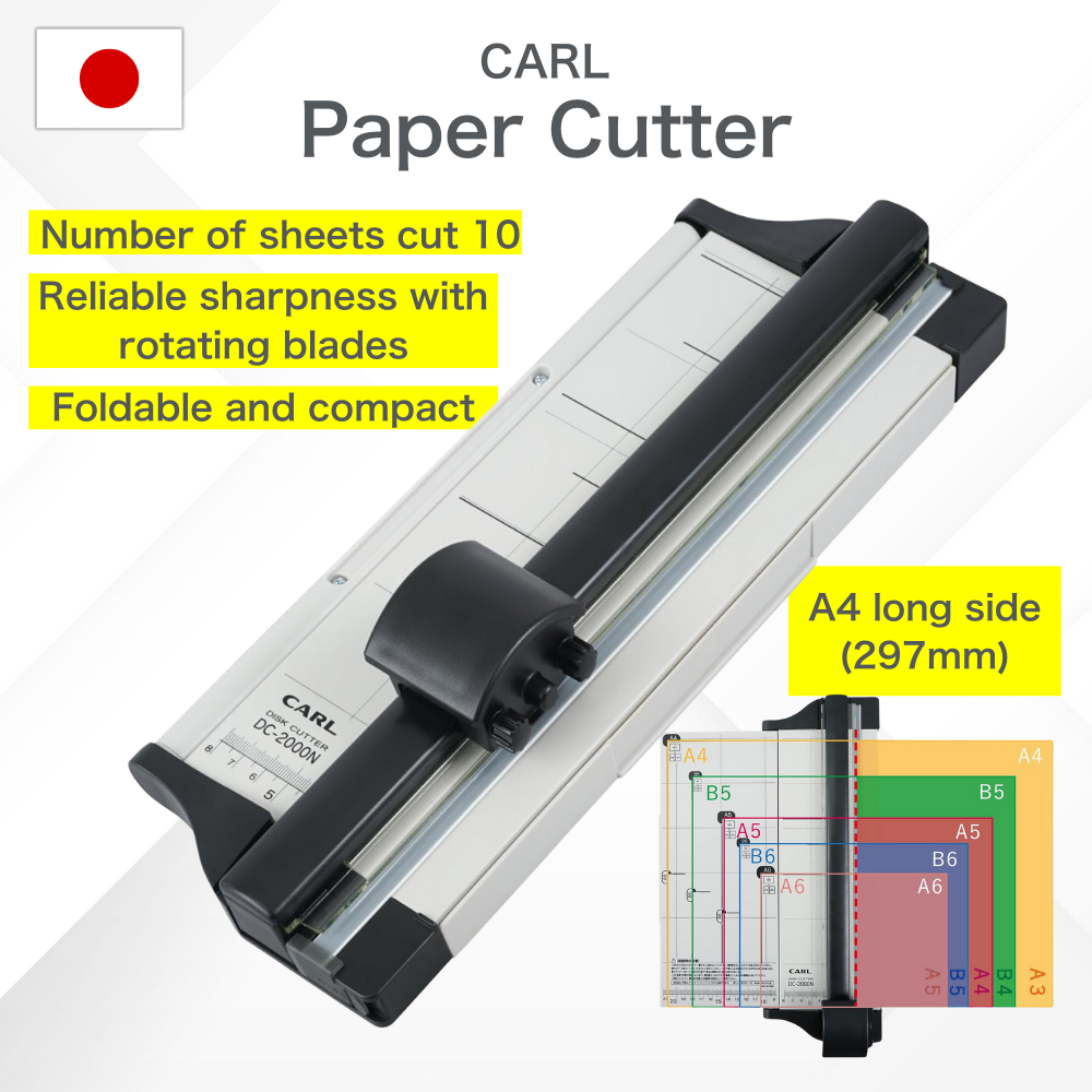 【Safety delivery】 Curl Office (CARL) Cutting machine Paper cutter slim ...