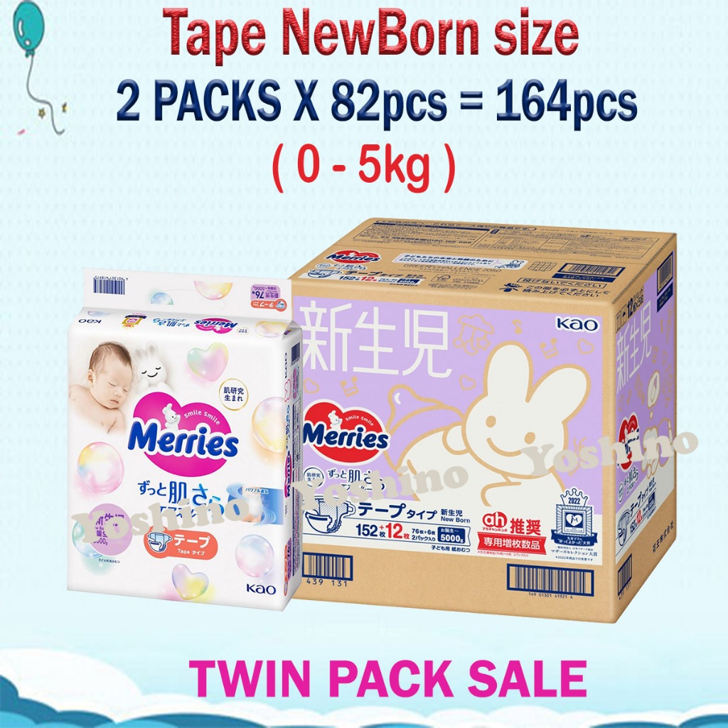 Merries * (2 Giant Packs)* CARTON SALE! Tape And Pants | Shopee Singapore
