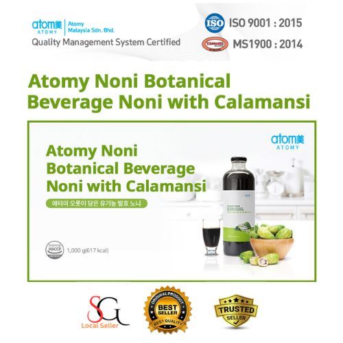Atomy Organic Fermented Noni Concentrate 艾多美有机发酵诺丽浓缩液 SG Local Seller ...