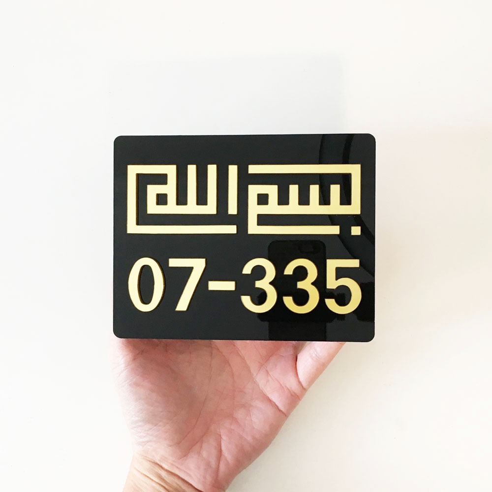 GOLD Kufi calligraphy Unit Number, Islamic HDB Unit Number, Condo Unit ...