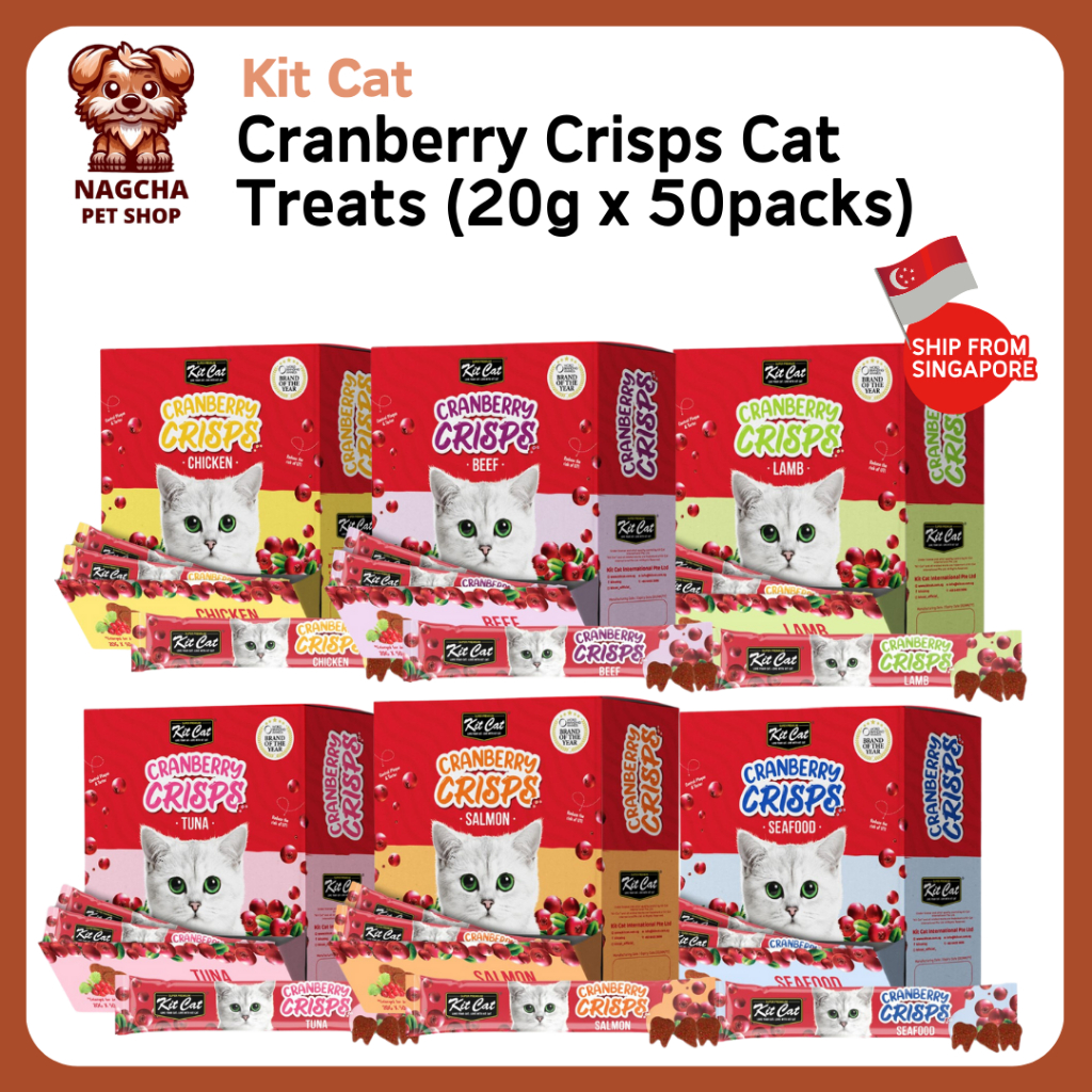 Kit Cat Cranberry Crisps Cat Treats For Cats 20g | Shopee Singapore