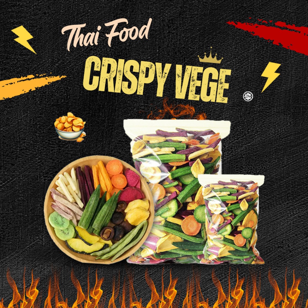 Kerepek Sayur Kering Mix Vege Chips Kudapan Sihat Product Halal Muslim ...