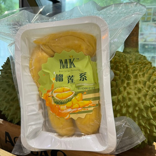 [MK Musang King Durian] - Fresh Frozen Vacuum-packed Mao Shan Wang ...