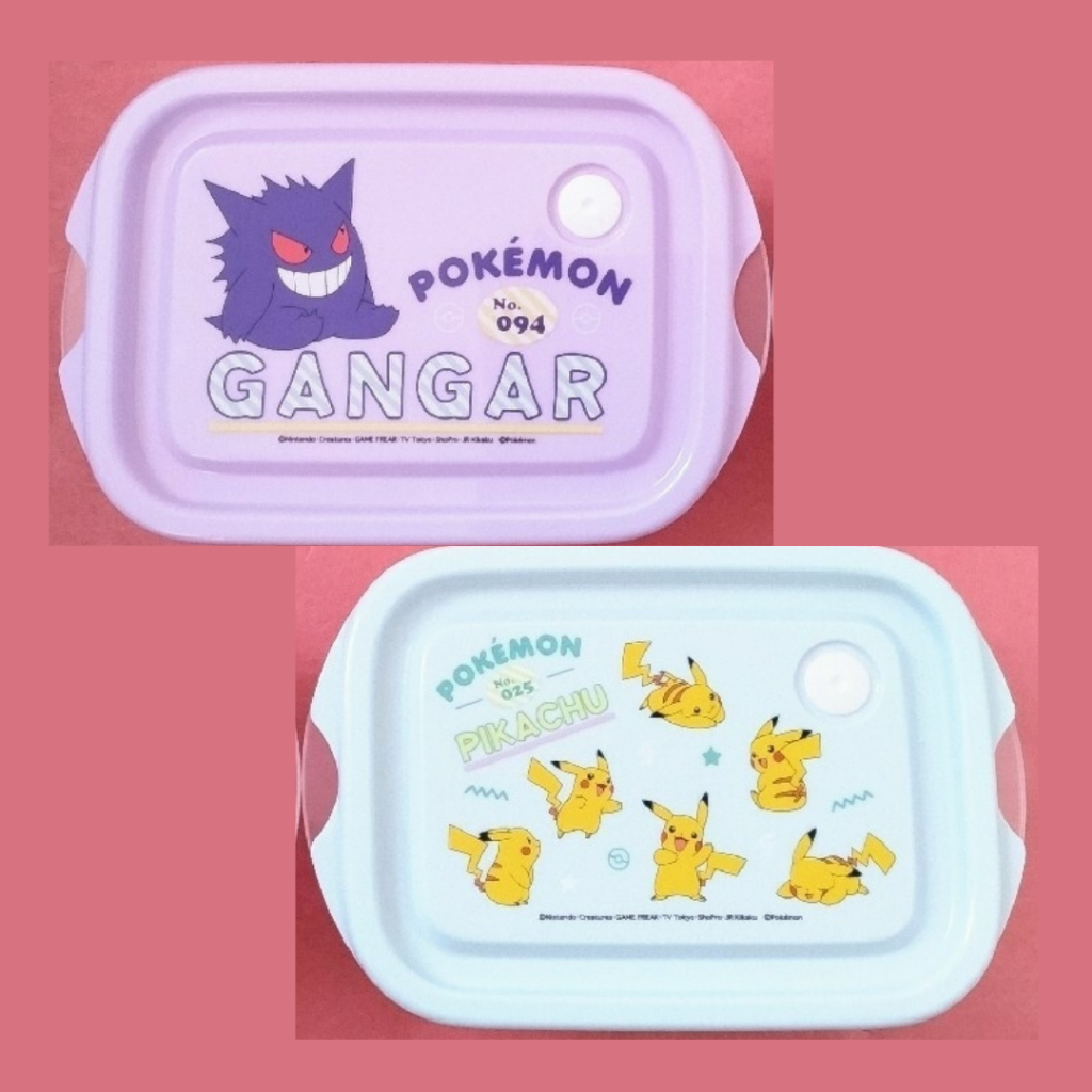 Skater. Pocket Monster. Pikachu. Gengar. Storage containers. Seal ...