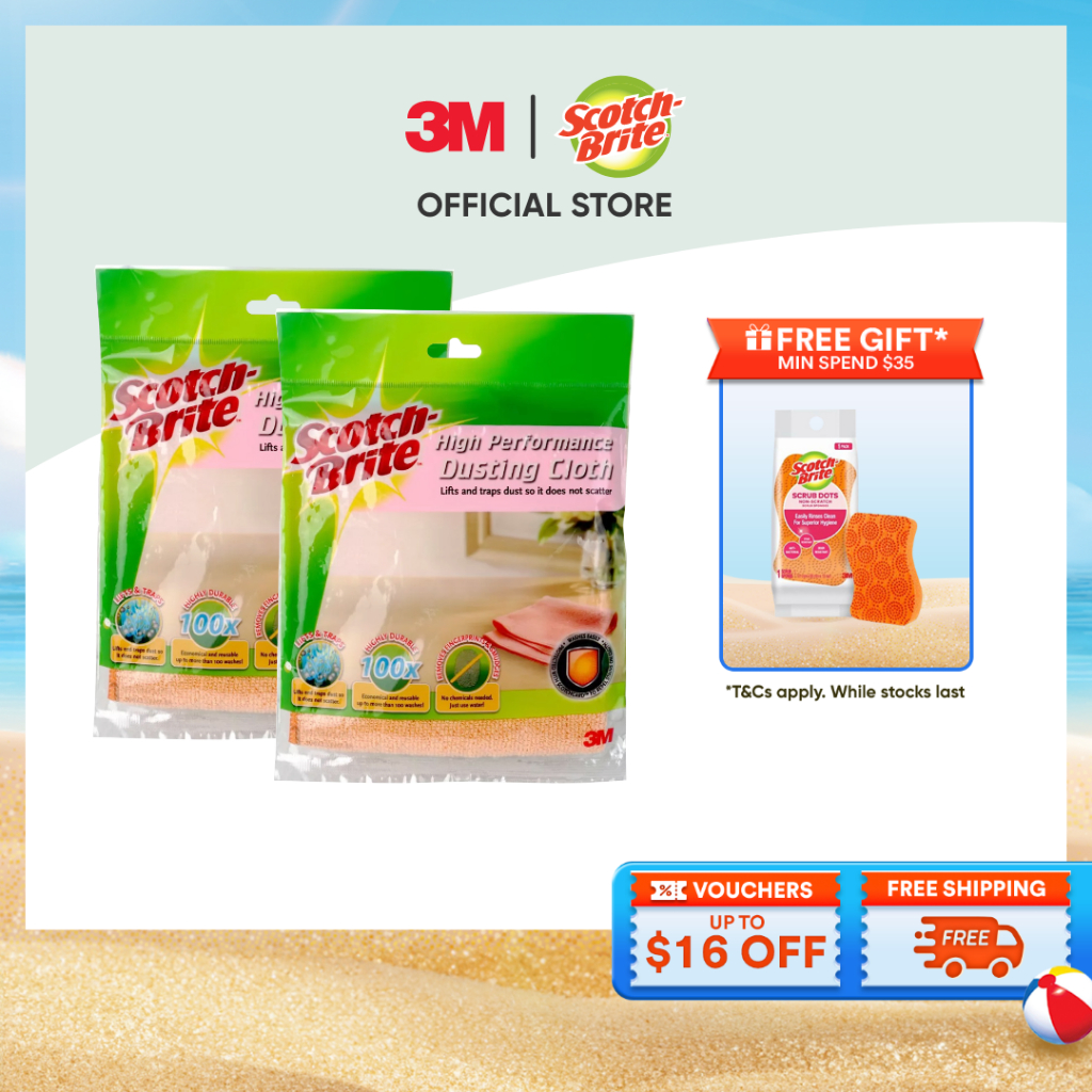 3M™ Scotch-Brite® High Performance Dusting Cloth, Microfiber, 1 pc/pack ...