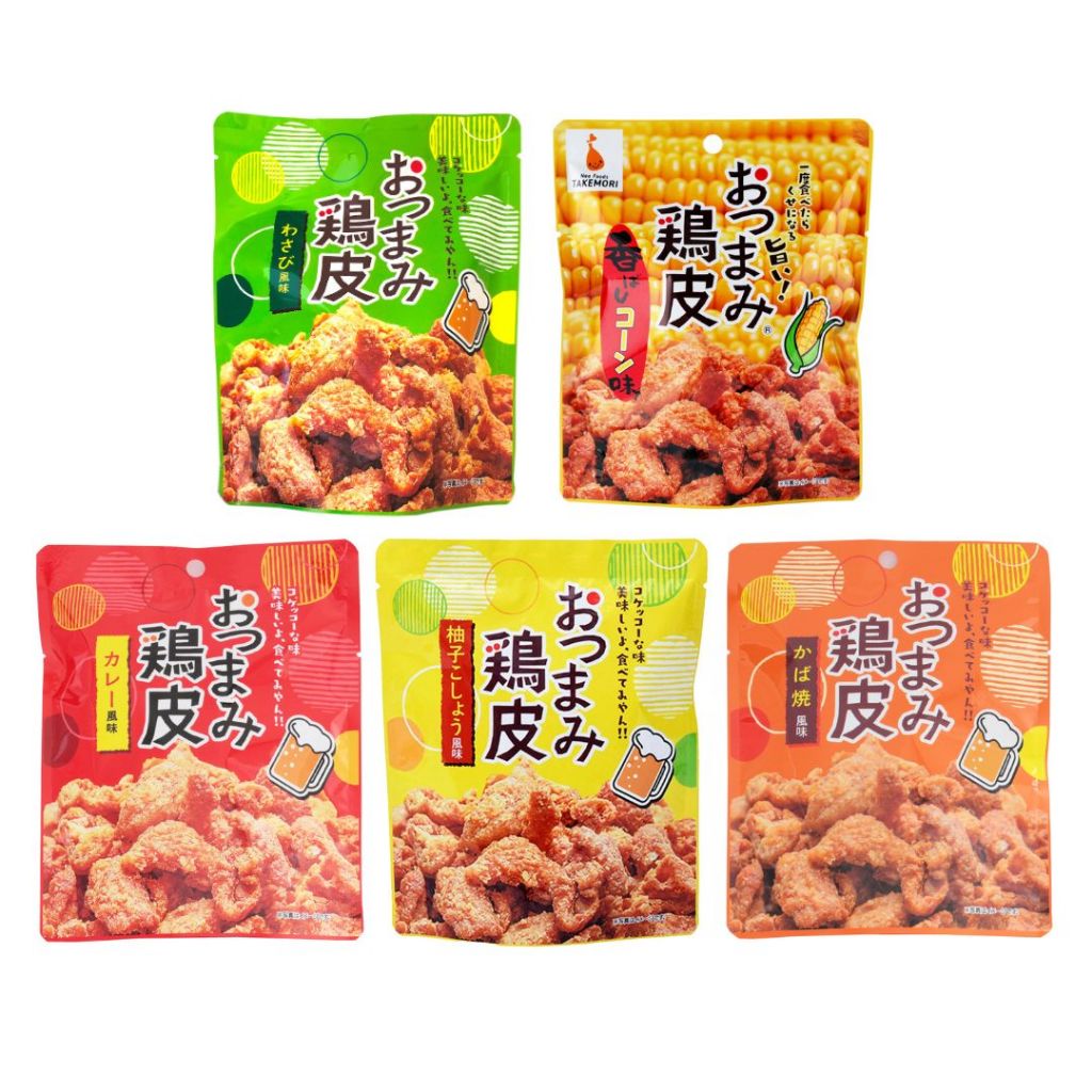Neo Foods Takemori Chicken Skin Snack - Wasabi, Yuzu pepper, Curry ...