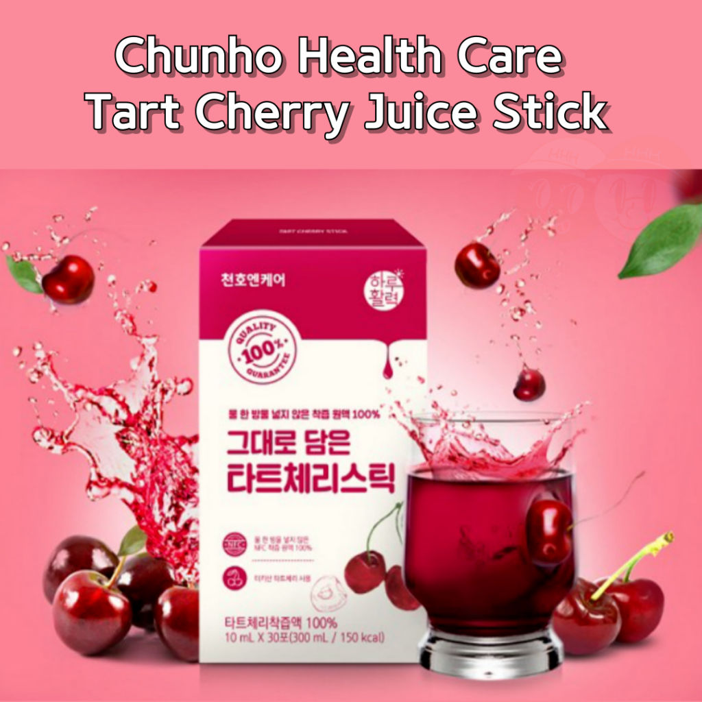 Chunho Health Care Tart Cherry Juice Stick, (30 Sticks) | Shopee Singapore