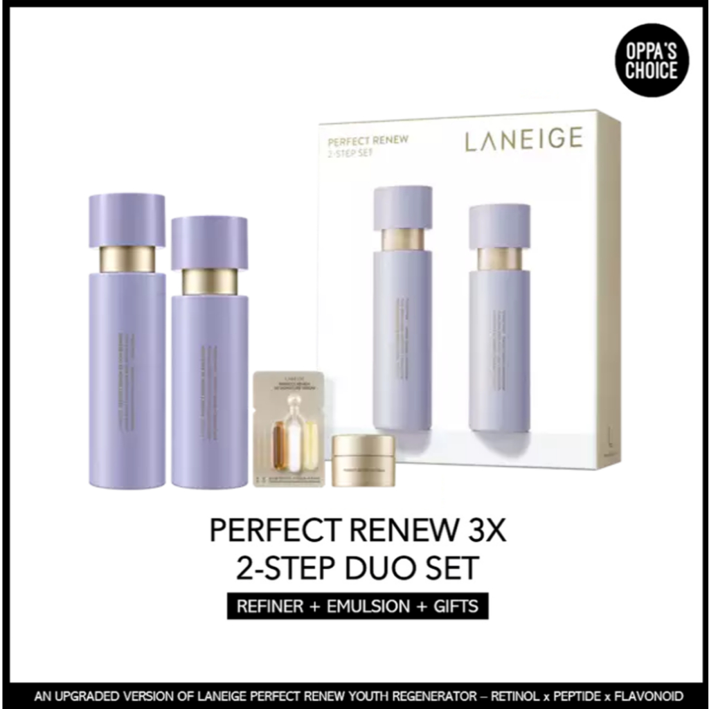 [GIFT SET] LANEIGE PERFECT RENEW 3X 2-STEP DUO SET (Refiner + Emulsion ...