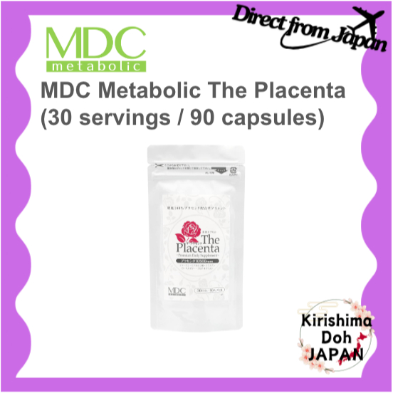 MDC Metabolic The Placenta (30 servings / 90 capsules) 100% pure ...