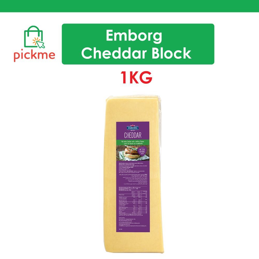 Emborg Cheddar Cheese Block 1KG - Chilled | Shopee Singapore