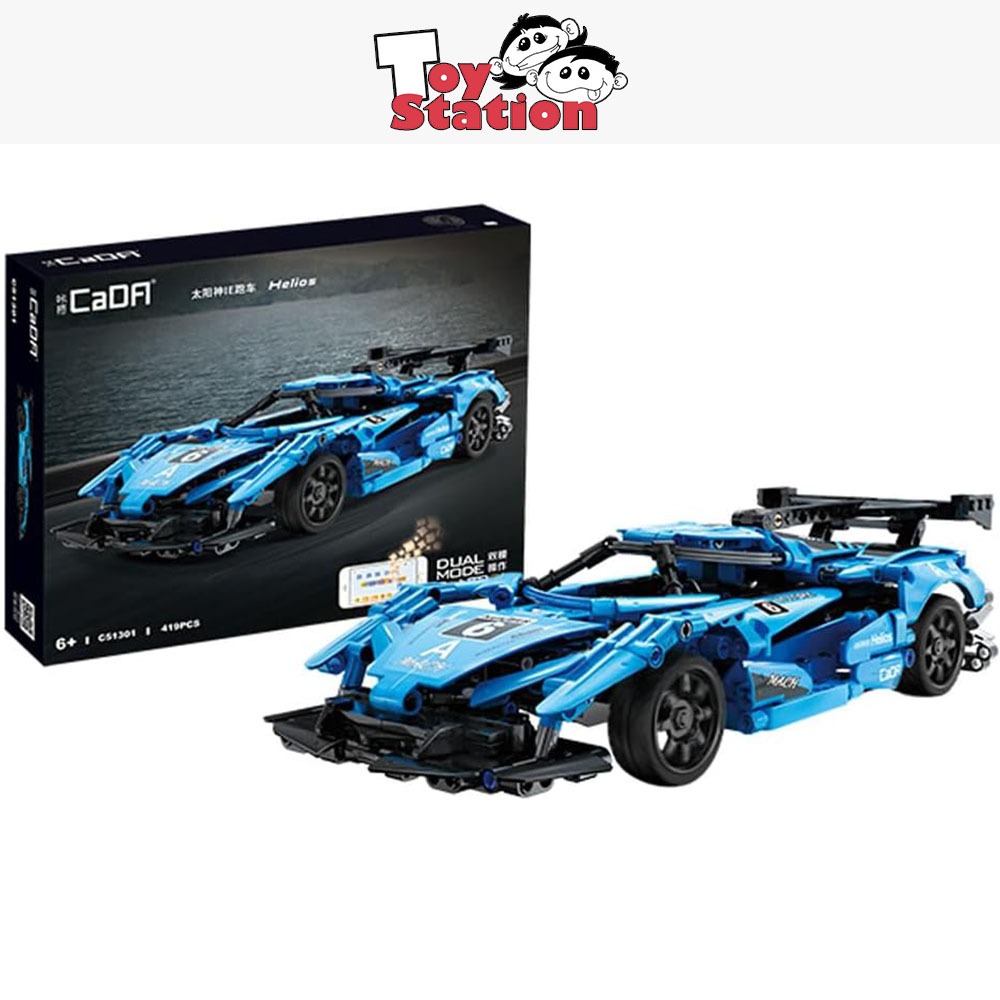 CaDA Bricks Helios IE Sports Car C51301W Block Toy Set | Shopee Singapore