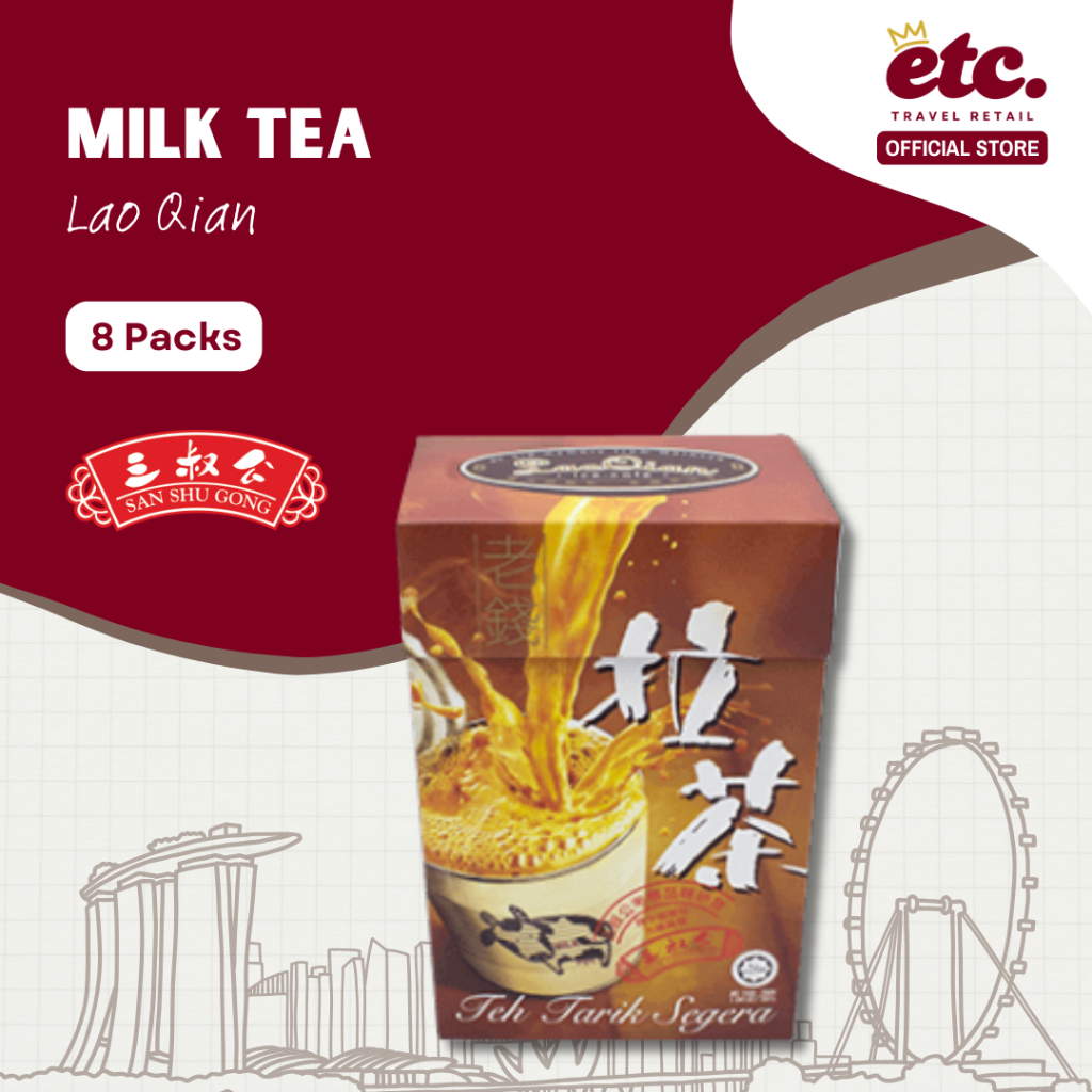 Lao Qian Instant Milk Tea (8 packs) | Shopee Singapore