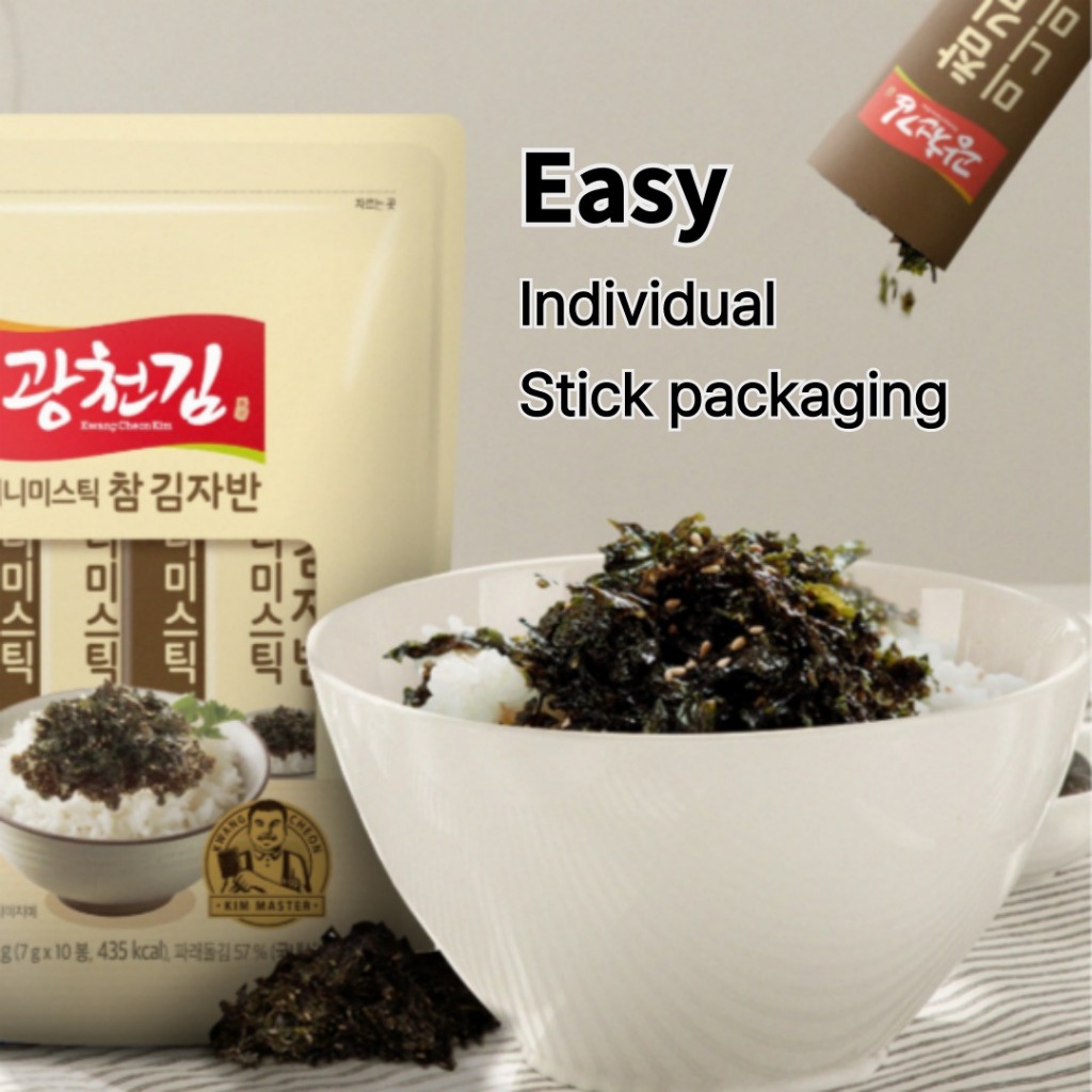 [Gwangcheon] Easy stick Seaweed Flakes 7g X 4/8/10 sticks / Gim-jabban ...