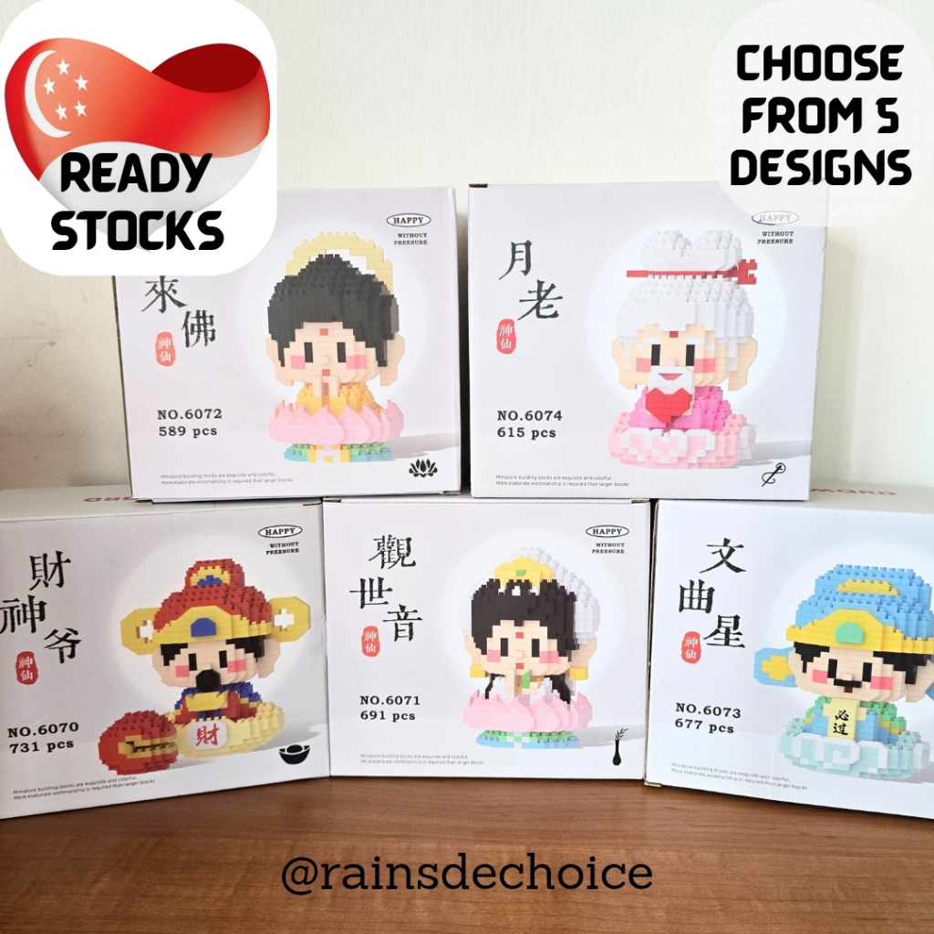 Mard Nanoblock God of Marriage Yue Lao, Literature Wen Chang Jun, Buddha, Guan Yin, Wealth Cai ...