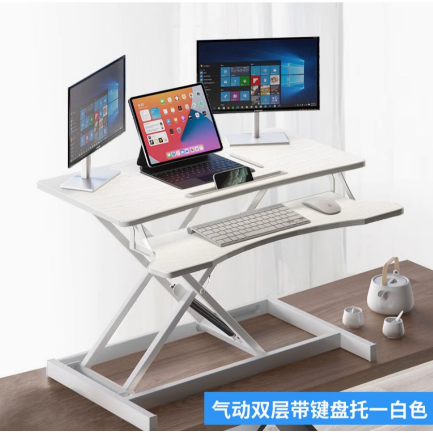 [SG STOCK] Standing desk can be raised work table Computer desk desktop ...