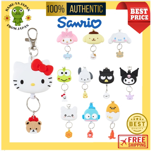 Sanrio Face shaped reel key holder/Hello kitty,My Melody,Pompompurin ...