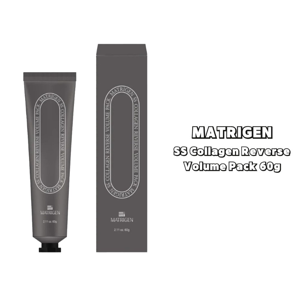 MATRIGEN SS Collagen Reverse Volume Pack 60g | Shopee Singapore