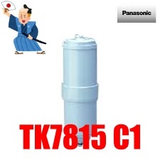 Replacement cartridge for Panasonic alkaline ionized water apparatus ...