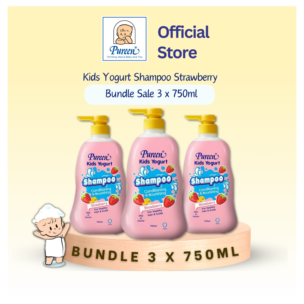 Pureen Kids Yogurt Strawberry Shampoo 750ml X 3 bottles (Bundle Sale ...