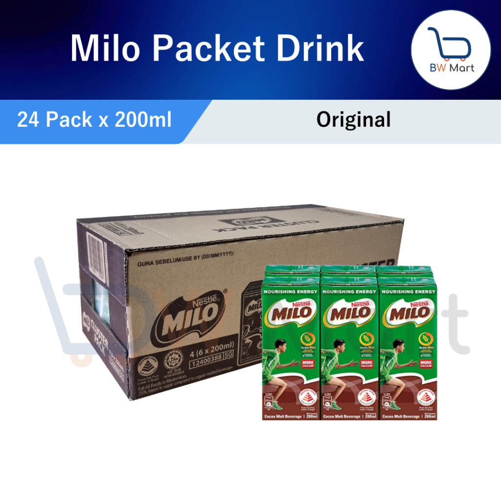 Milo Chocolate Malt Packet Drink (New Formula with More Calcium ...