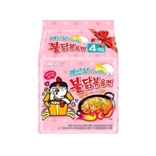 SAMYANG Buldak Carbonara Hot Chicken Ramyun (Multi Pack x4p) | Shopee ...