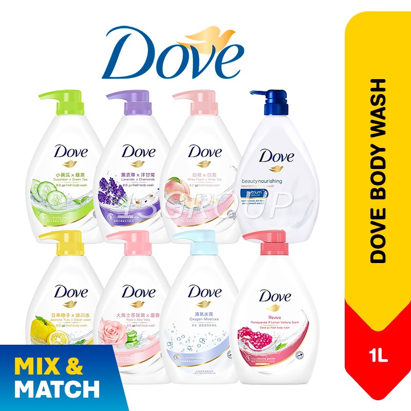 Dove Body Wash Moisturising (Pump Bottle), 1L | Shopee Singapore