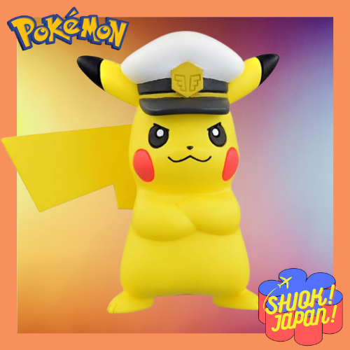 【DIRECT FROM JAPAN】Takara Tomy Pokémon Moncolle MS-12 Captain Pikachu ...