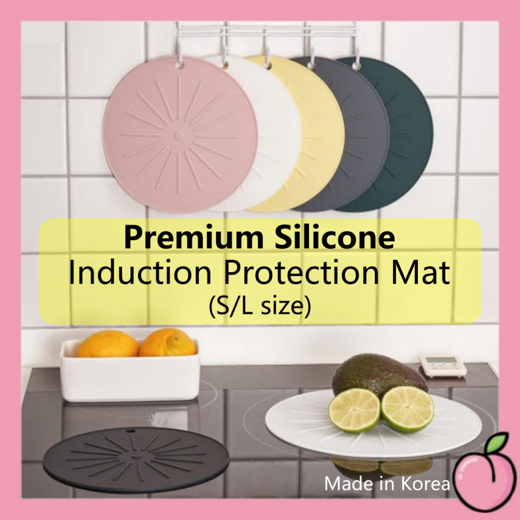 [KOREA] Premium Silicone Induction Protection Mat/ Heat resistant Non ...