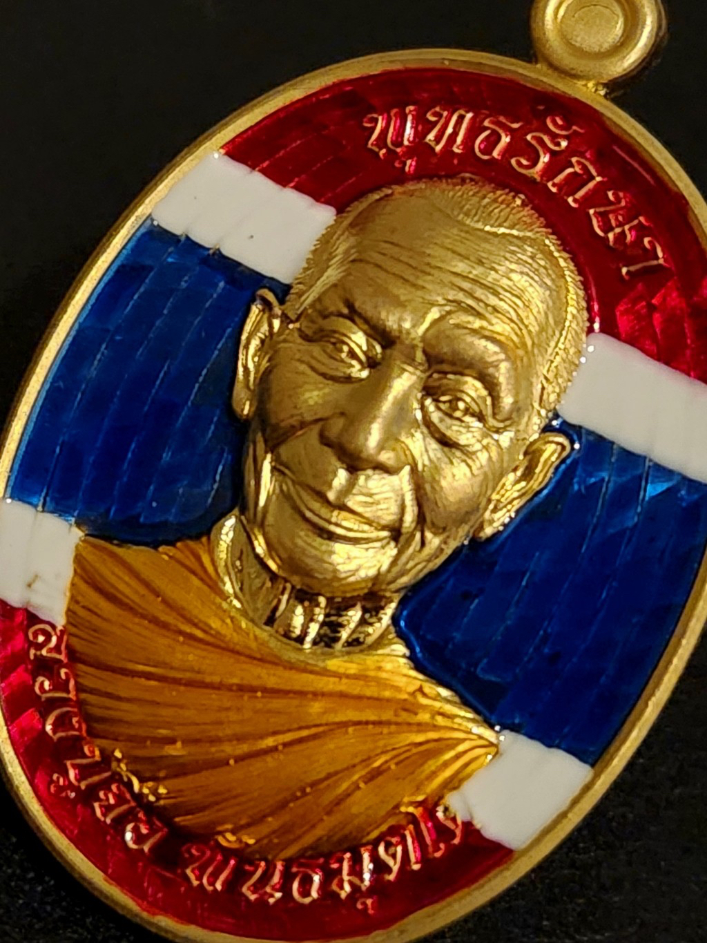 LP Chue - LP Zhi Phuttaraksa Model (2025) Behind Painted - Thai Amulet ...