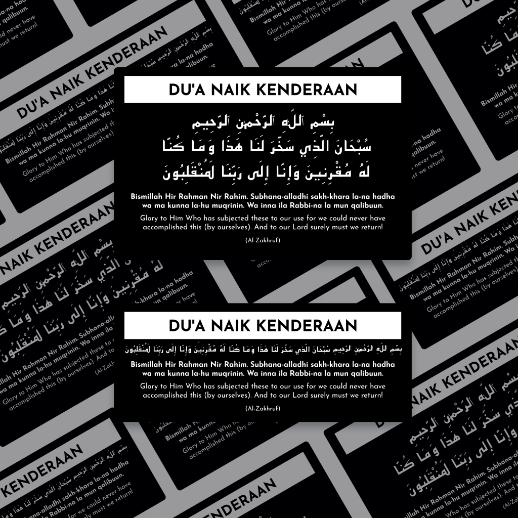 Doa Naik Kenderaan / Boarding Vehicle Doa Waterproof Anti-UV sticker ...
