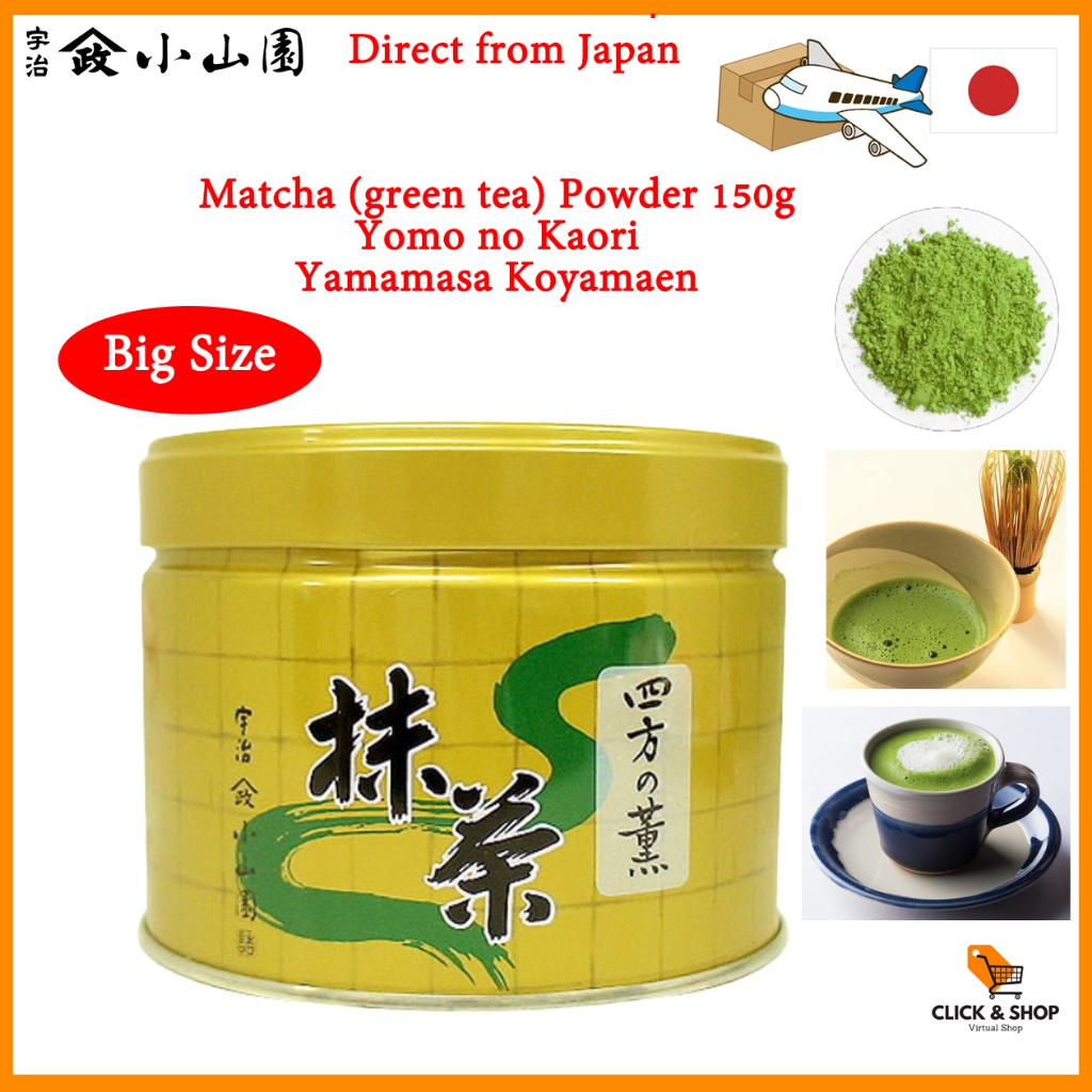 Yamamasa Koyamaen Matcha Powder "Yomo no Kaori" 150g can Big Size Green ...