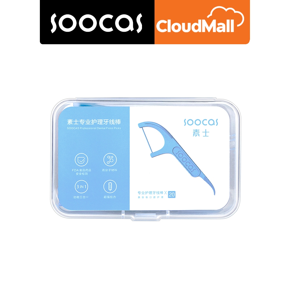 SOOCAS High-strength Dental Floss Portable Ultra-fine Flossing ...