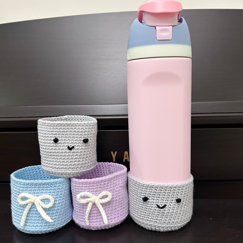 Handmade Crochet Water Bottle Boot | Shopee Singapore